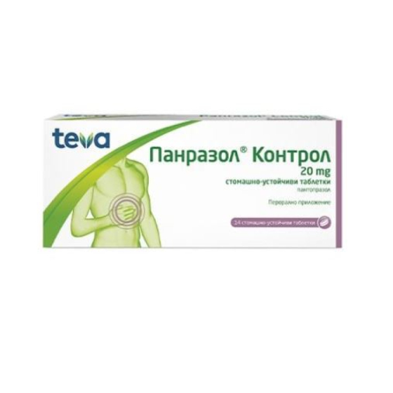 Панразол Контрол таблетки при киселини в стомаха 20мг х14 Teva | benu.bg