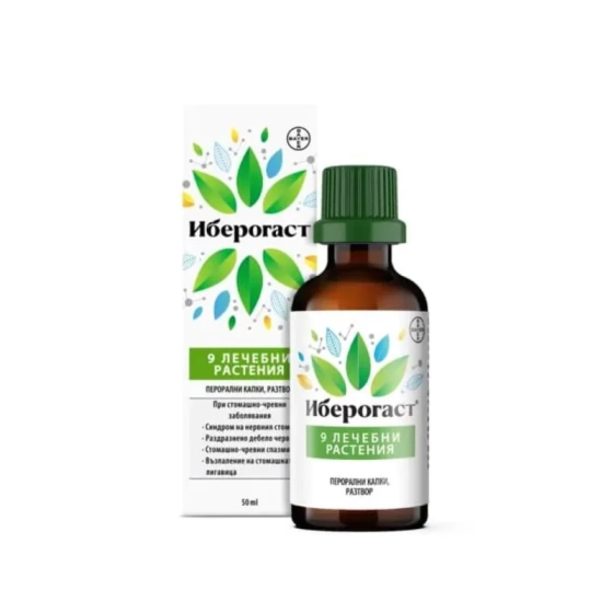 Иберогаст капки при стомашни болки, коремни спазми и нервен стомах 50мл Bayer
