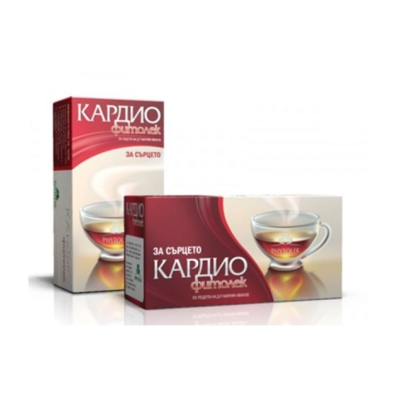 Чай кардио х20 Фитолек | benu.bg