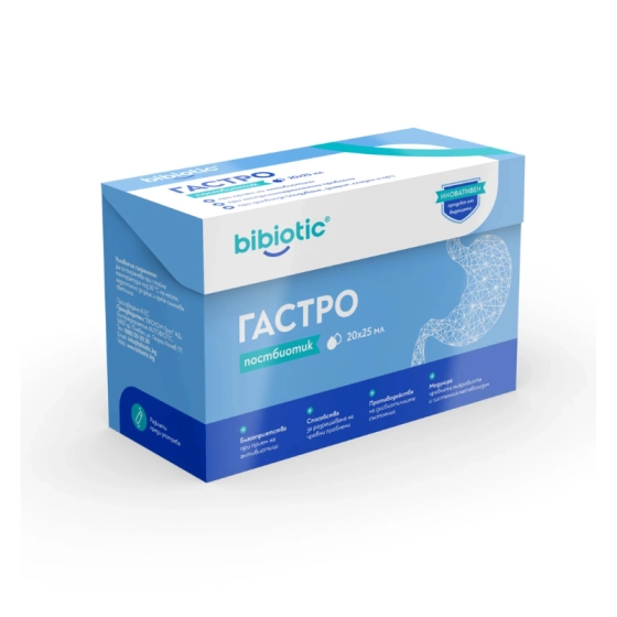 Bibiotic постбиотик Гастро за чревен баланс 25мл х 20 флакона | benu.bg