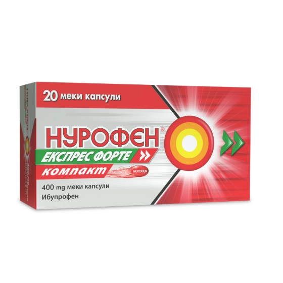 Нурофен Експрес форте Компакт 400мг 20 капсули | benu.bg