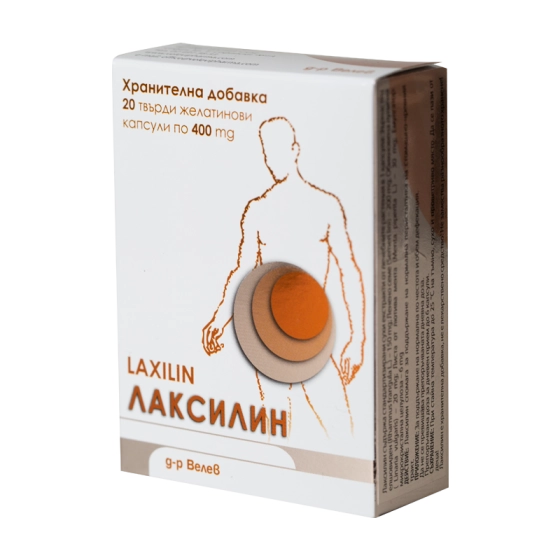 Лаксилин капсули при запек 400мг х20 Велеви Фарма | benu.bg