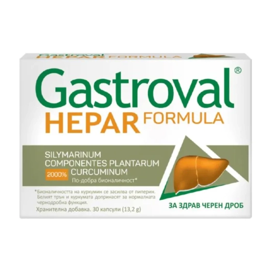 Гастровал хепар капсули х 30 | benu.bg