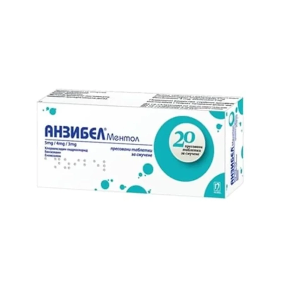Анзибел ментол при възпалено гърло таблетки за смучене х 20 | benu.bg